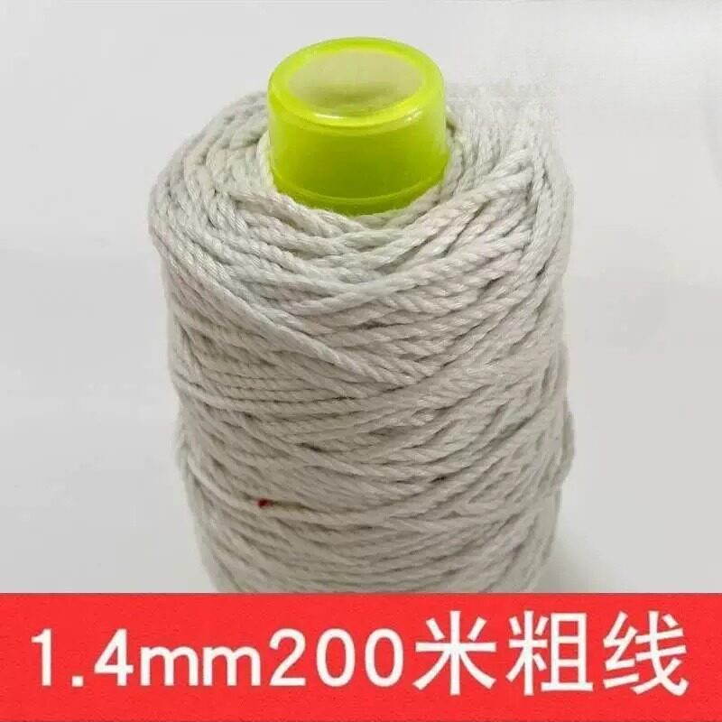 促销墨斗线专用棉线加粗自动划线器粉斗线墨汁水电木工