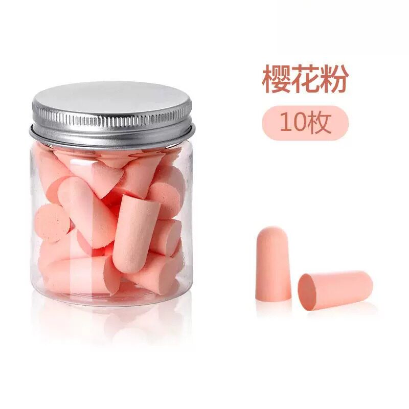 记忆棉游泳洗澡用耳塞包耳朵防水专业中耳炎进水神器儿童洗头沐浴