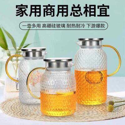 不锈钢不锈钢冰淇淋西餐餐具套装