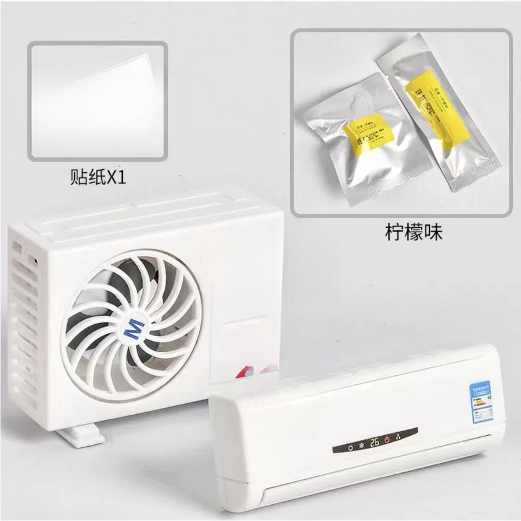 迷你娃娃屋空调内外单元模型12分微型太阳能玩具饰品6分Bjd装饰道