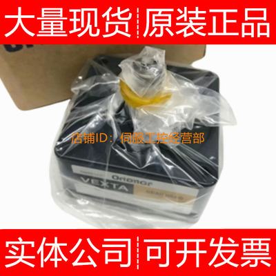 东方电机马达多型号可选询价