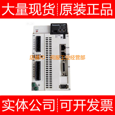 伺服驱动器MEDLT83BF/83SF MFDHTA390询价原装正品