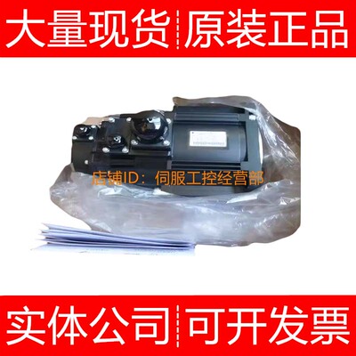 安川伺服电机SGMAV-01A3A2S/0/3A61/DAB1/DA21/41询价原装正品