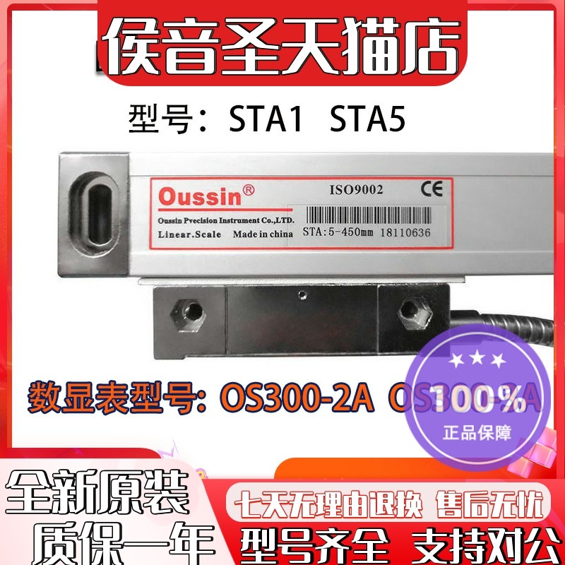 STA3A_淘宝天猫折扣_STA3A相关商品大全价格图片搜索赛选_综合排行榜-虎窝淘