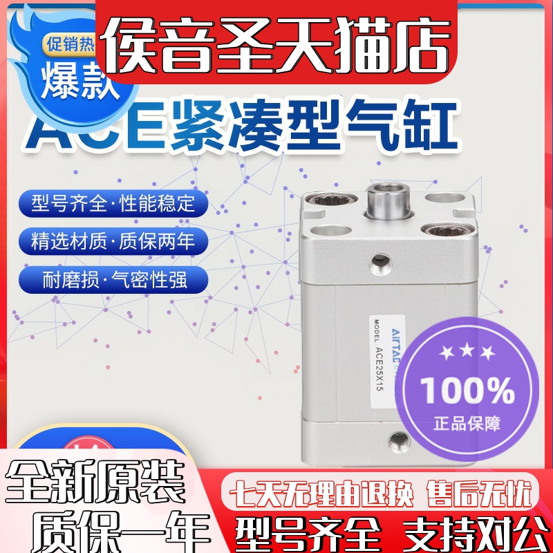 上海松江环福橡胶软连接 KXT-16可曲绕橡胶软接头减震器_虎窝淘