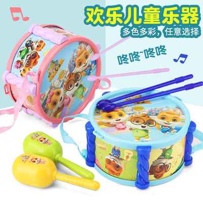 儿童敲打发声套装三只松鼠男女宝宝打鼓沙锤打鼓乐感奏感乐器