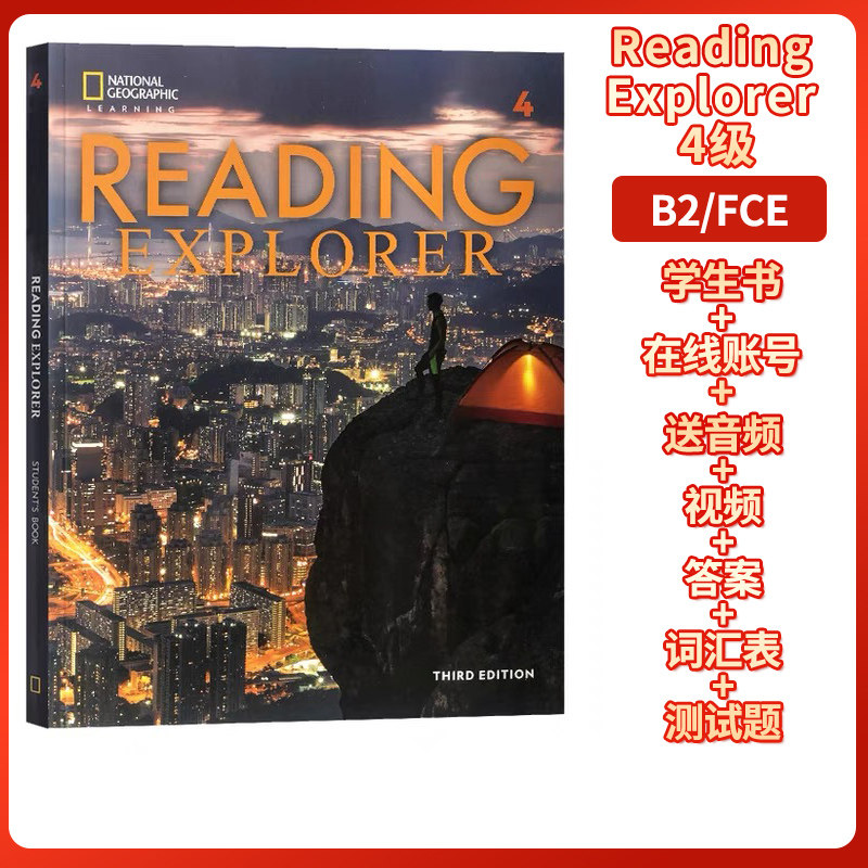 国家地理Reading Explorer RE/REX新版第三版中学阅读 4级学生书+在线账号备考PET原版进口正版送音频_虎窝淘