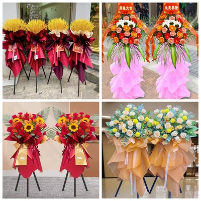 新店开张大麦开业花篮鲜花速递同