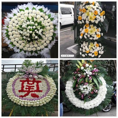 自贡市贡井区大安区沿滩区花圈白