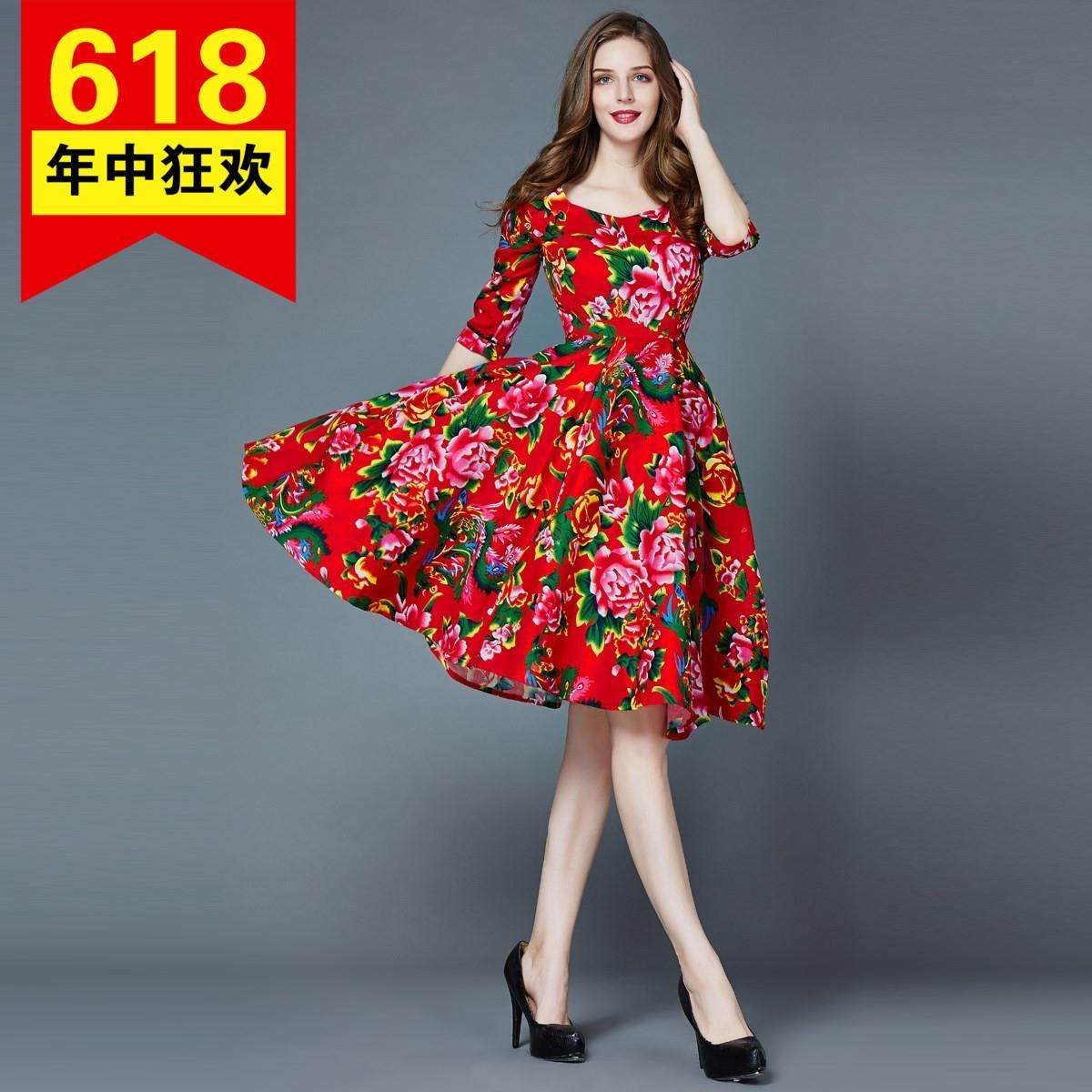 裙子东北,裙子半身裙_大山谷图库