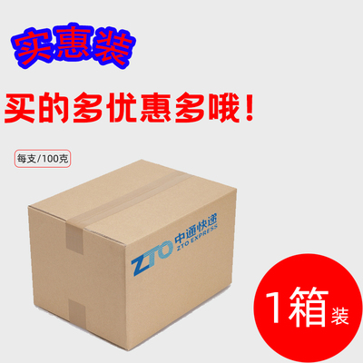 德国AUTOSOL欧德素金属擦亮膏五金划痕擦铜膏不锈钢抛光除锈修复