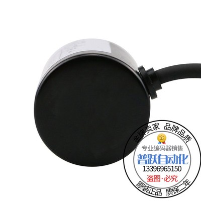 现货全新热销TVI58N-01NK5R6TN-00360增量式旋转编码器脉冲360线