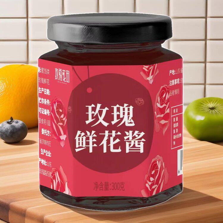 玫瑰鲜花酱天然重瓣玫瑰花酱果酱甜味酱西点面包酱烘焙酱清甜不腻