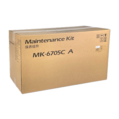 印道理适用 京瓷 TASKalfa 6500i 8000i MK6705C 定影组件 保养组件 定影器