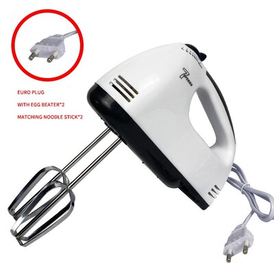 速发220V 120W 7 Speed Electric Handheld Food Whisk Beaters H