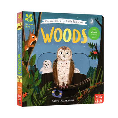 纸板活动机关操作书自然生态