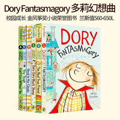 英文原版 Dory Fantasmagory 多莉幻想曲 1-6册 Mr. Terupt都怪特鲁普先生  朱尼琼斯系列 学生课外阅读章节桥梁书