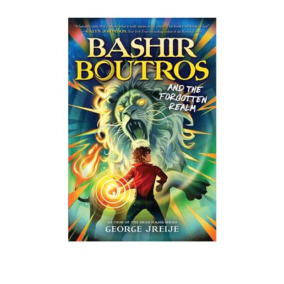 预售 英文原版 Bashir Boutros and the Forgotten Realm 巴希尔・布特罗斯与遗忘国度 儿童冒险小说 儿童课外阅读文学