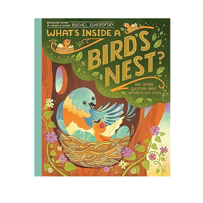鸟巢的构造儿童科普精装绘本