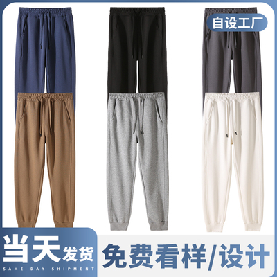 (C-CSJD-687)华棉卫裤男潮流时尚灰色束脚裤休闲长裤子春季卫裤