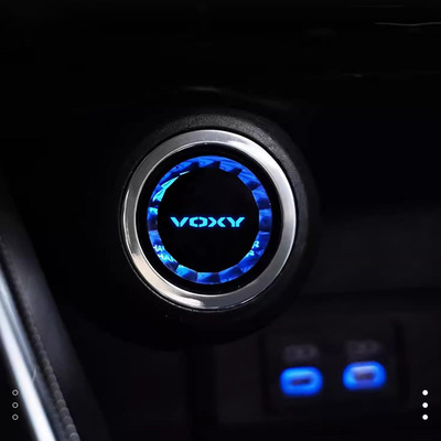 适用丰田VOXY80系90系水晶点火盖一键启动按键丰田系列点火按钮圈