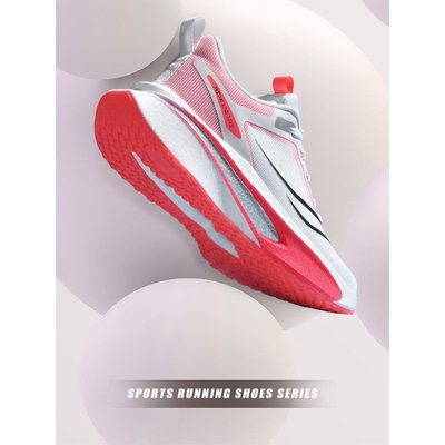 飞电6C碳板跑鞋男2026新款学生专业训练跑步鞋超轻减震运动鞋男童