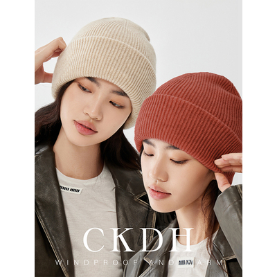 美利奴双层纯羊毛针织帽男女2026