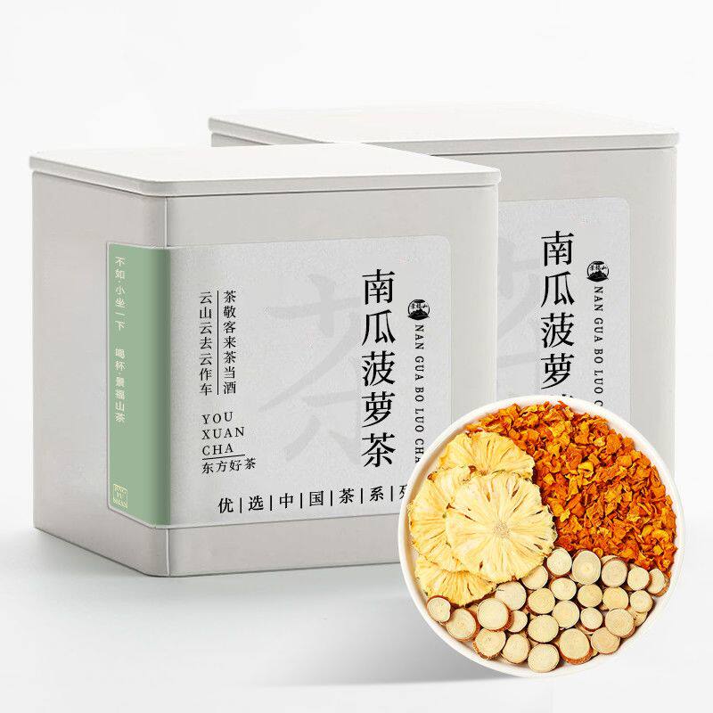 景福山 南瓜菠萝茶凤梨椰香茶五指毛桃茶泡水喝代用花草茶罐装50g