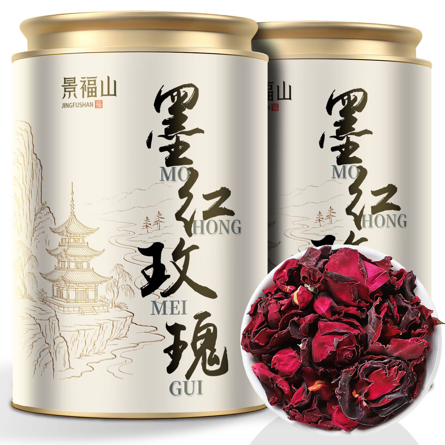 景福山墨红玫瑰正宗大朵新花冠王无硫重瓣玫瑰花草代用茶罐装30g