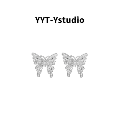 恋爱蝴蝶耳环超闪液态