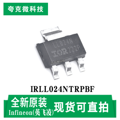 英飞凌IRLL024NTRPBF芯片现货