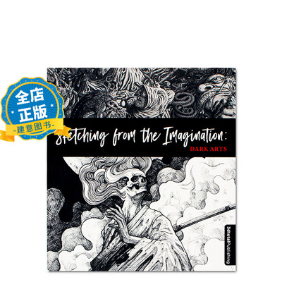 暗黑艺术手绘素描Sketching