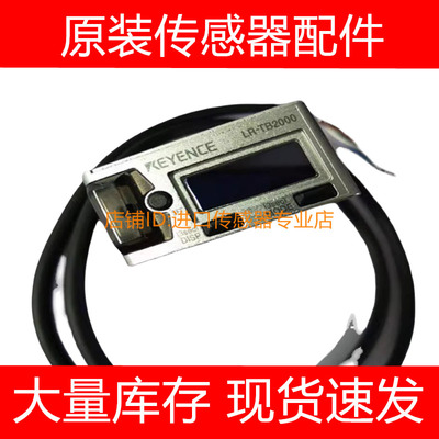 MS 26.74-2M/26.44-2M/26.94光栅尺读头Elektronik编码器询价