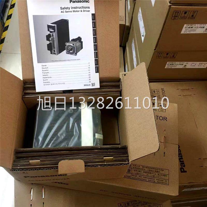 贴插1N6294A-E3/54 NOPB 4250-071-0314 LM85BIMQ V_虎窝淘