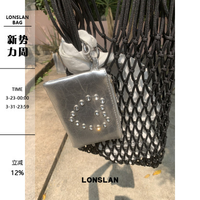 Lonslan BAG 2025 爱心柳丁点缀挂脖百搭零钱包