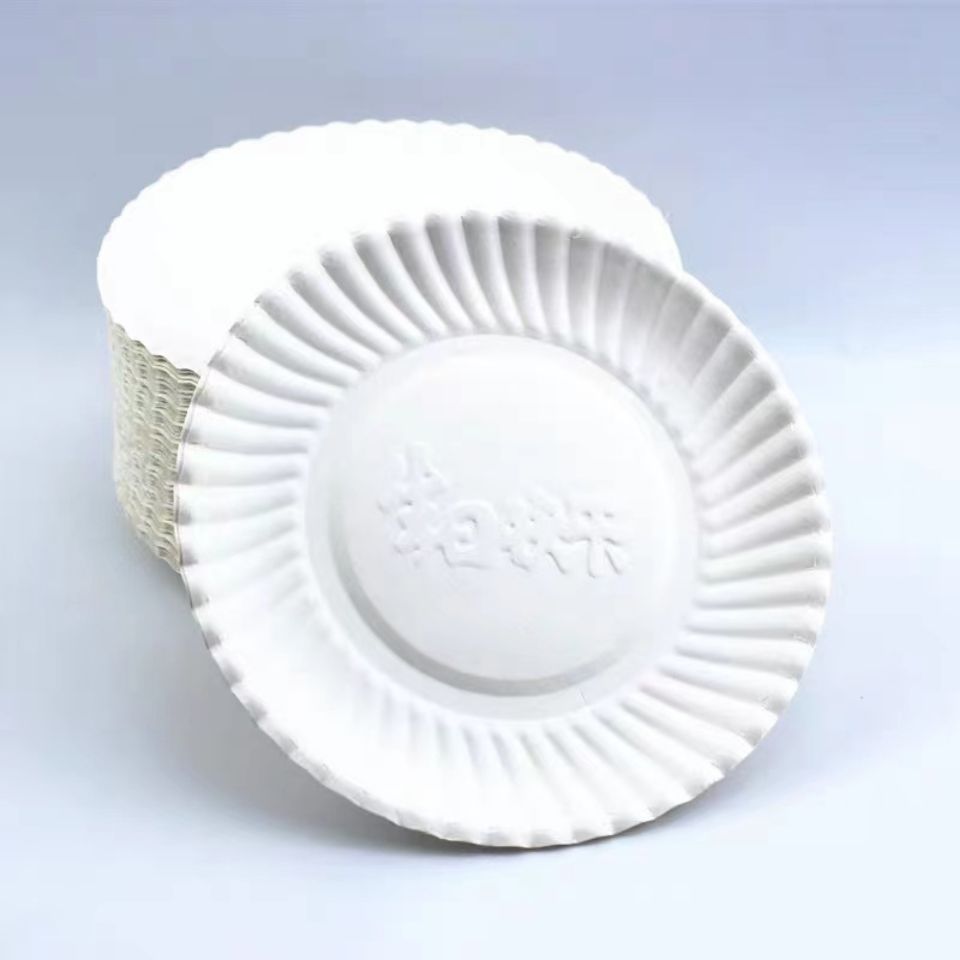 烘焙用纸圆形一次性蛋糕加厚圆盘包邮