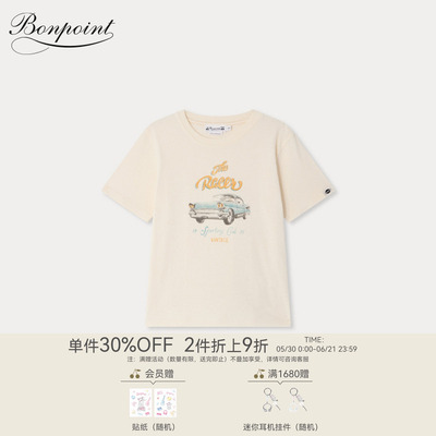 【新品】Bonpoint2026春夏大童“1975”卡通图案T恤衫小樱桃童装