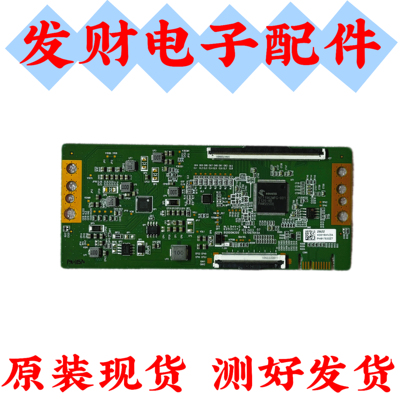 原装海信75E3F 75M545F 电视逻辑板BG000N300 K0018HVZA现货