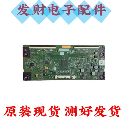 乐视L403P3 L403PN L404FCNN X40S逻辑板1P-0149J/X00-4011现货