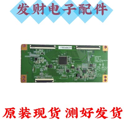 康佳LED58U5 B50U原装逻辑板35025438 CC500PV5D/7D CC580PV5D/7D