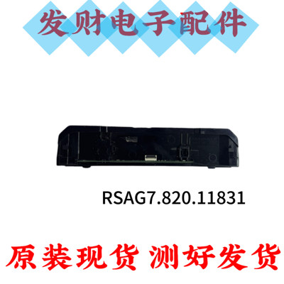 原装海信55E3G 65E5H 55V1F-R 65E3G按键接收板RSAG7.820.11831