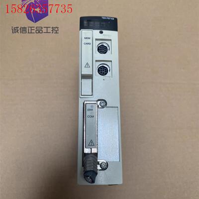 施耐德PLC TSXP57104M 拆机如图 成色漂亮,实价(议价)