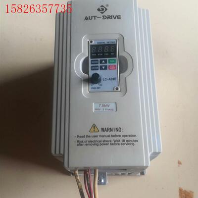 德莱尔变频器DVM-4T075G-05.7.5KW 380V(议价)