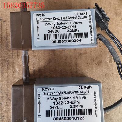 1032-22-EPN   Keyto/垦拓薄膜泵,拆机(议价)