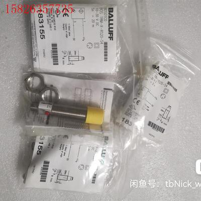 BALLUFF巴鲁夫 BOS01C0 BOS 18M-X-R(议价)