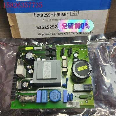 恩德斯豪斯 E+H promass 80质量流量计电源板,e(议价)