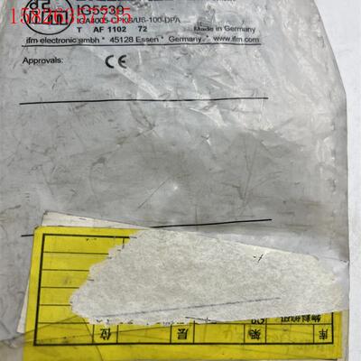 易福门IFM感应开关IG5539(议价)