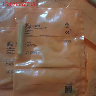 IFM易福门 IF5493 IF5896 IF553(议价)