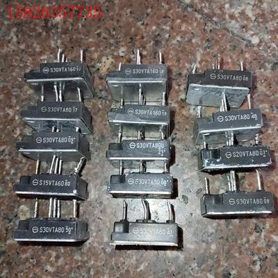 S30VTA160U S30VTA80U S30VTA160(议价)