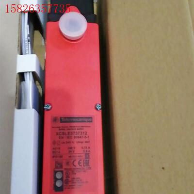 施耐德安全互锁开关XCSLE3737312/XCSLF373(议价)